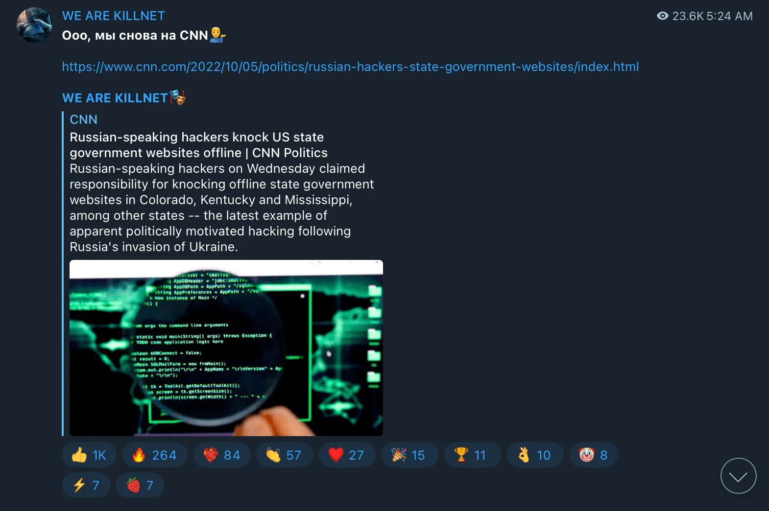 Coverage of Killnet DDoS attacks plays into attackers' hands, experts ...