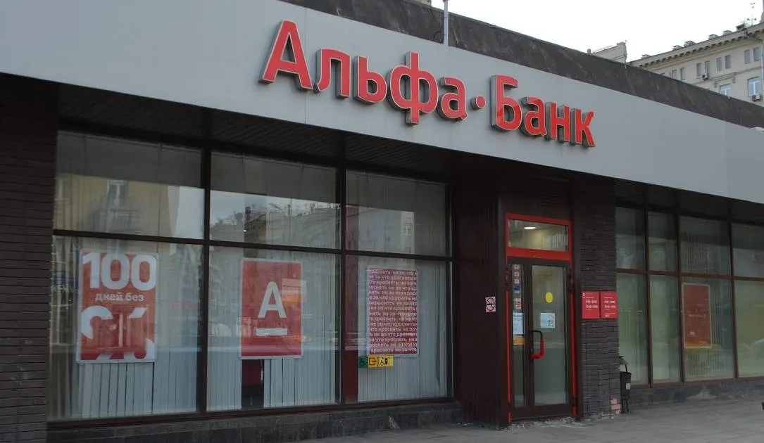 Ukraine security services involved in hack of Russia’s largest private ...