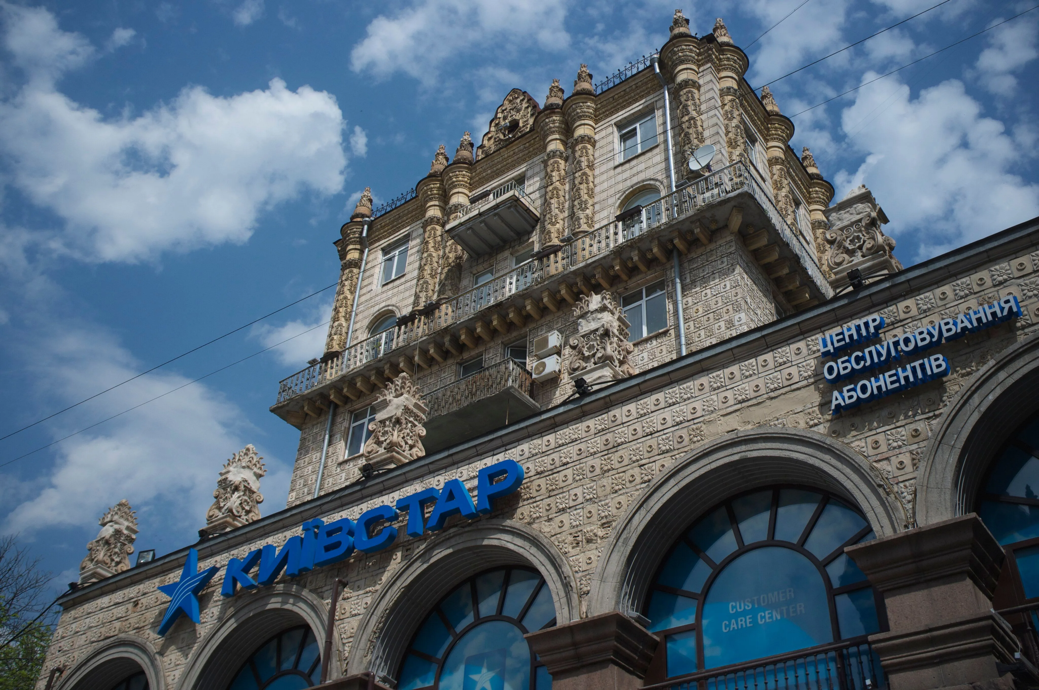 Ukraine telecom cyberattack one of ‘highest-impact’ hacks of the war ...