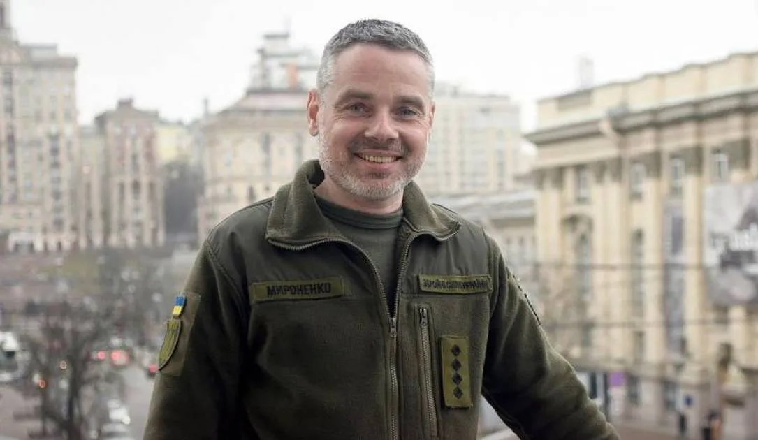 Ukraine appoints new cyber chief following ouster of top officials ...